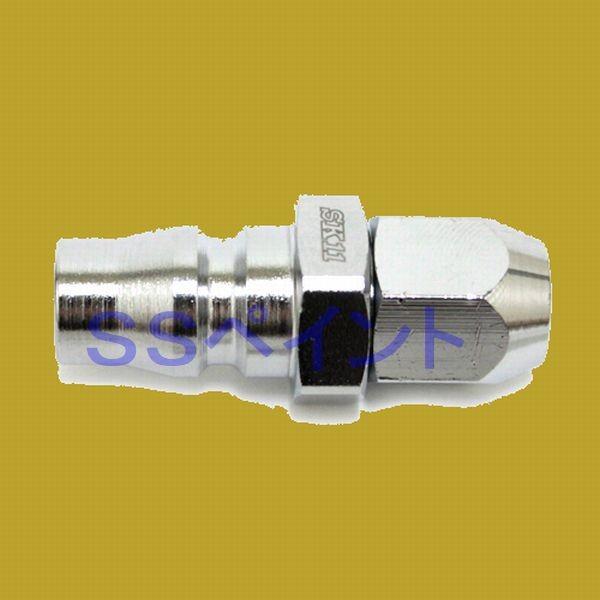 SK11 DSLプラグ N50 S-50DPC 240 : SSペイント - 通販 - Yahoo!ショッピング