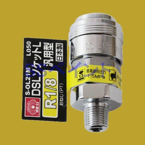 SK11 DSLソケットL 1M S-OL21M L 050 :fs-sol21ml050:SSペイント - 通販 - Yahoo!ショッピング