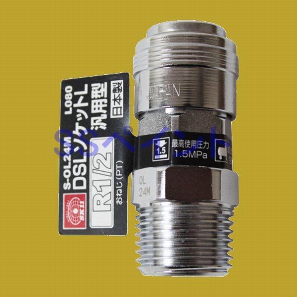 SK11 DSLソケットL 4M S-OL24M L 080 : fs-sol24ml080 : SSペイント - 通販 - Yahoo!ショッピング