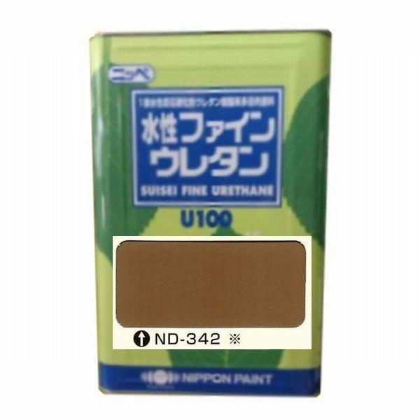 日本ペイント 水性ファインウレタンU100 色：ND-342※ 15kg（一斗缶サイズ） : SSペイント - 通販 - Yahoo!ショッピング
