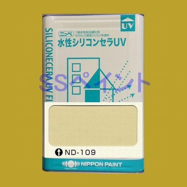 日本ペイント 水性シリコンセラUV 色：ND-109 15kg（一斗缶サイズ） : SSペイント - 通販 - Yahoo!ショッピング
