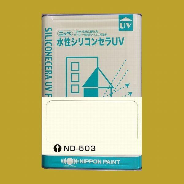日本ペイント 水性シリコンセラUV 色：ND-503 15kg（一斗缶サイズ） : SSペイント - 通販 - Yahoo!ショッピング