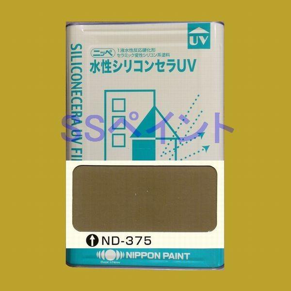 日本ペイント 水性シリコンセラUV 色：ND-375 15kg（一斗缶サイズ） : SSペイント - 通販 - Yahoo!ショッピング