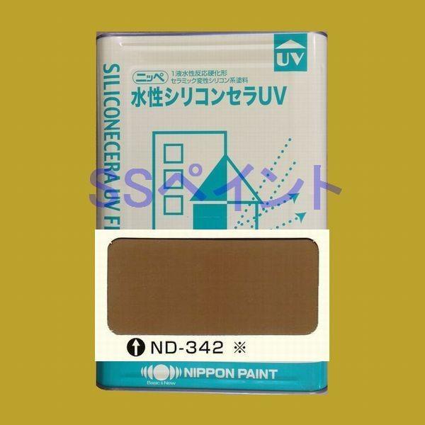 日本ペイント 水性シリコンセラUV 色：ND-342※ 15kg（一斗缶サイズ） : SSペイント - 通販 - Yahoo!ショッピング