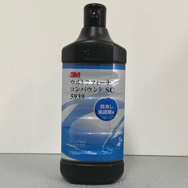3M 5939 ウルトラフィーナコンパウンドSC コンパウンド 目消し・肌調整用 ボトル 750ml : SSペイント - 通販 - Yahoo!ショッピング