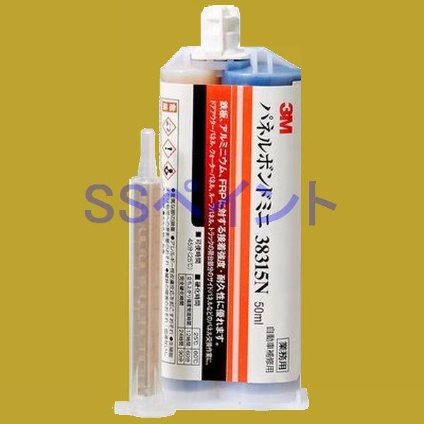 3M 38315N パネルボンドミニ 50ml : SSペイント - 通販 - Yahoo!ショッピング