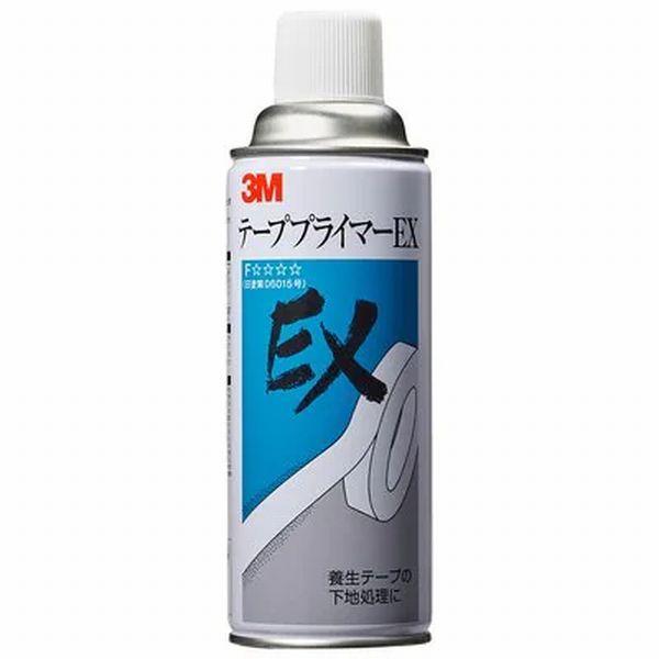 3M テーププライマーEX エアゾール式 420ml : SSペイント - 通販 - Yahoo!ショッピング