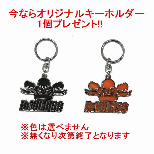 (数量限定)(C)DEVILBISS デビルビス スプレーガン LUNA2X-B-13G 小型 重力式 ノズル口径：1.3mm : SSペイント - 通販 - Yahoo!ショッピング