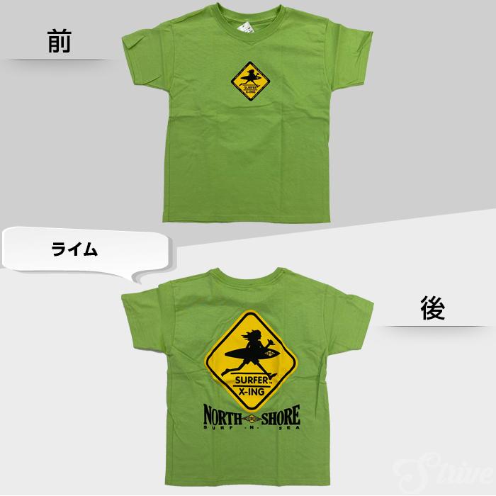 SURF-N-SEA サーフアンドシー Kids ノースショアXing Tシャツ SURF-N-SEA サーフアンドシー Kids ノースショアXing Tシャツ