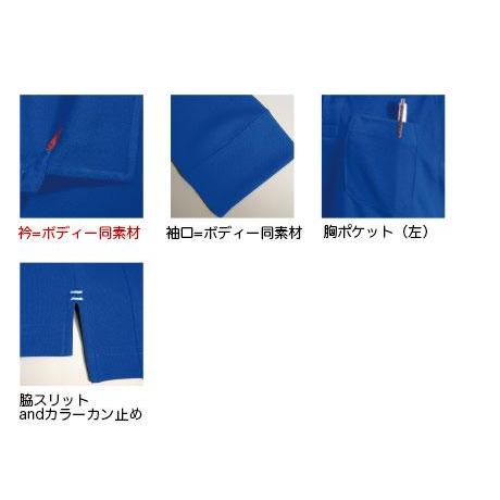 103 長袖ポロシャツ BURTLE バートル 春夏 ポロシャツ カッコイイ ニット ワーク ユニフォーム SS〜5L ポリエステル100％ : SSS-UNIFORM - 通販 ...