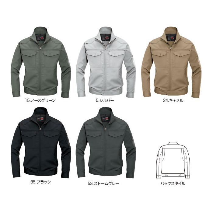 1201 長袖ブルゾン BURTLE バートル 秋冬作業服 作業着 (クロカメ被服 WORKBOX) 【社名刺繍無料】 ワーク ユニフォーム S〜5L ポリエステル65％・綿35％ 日本製 ...