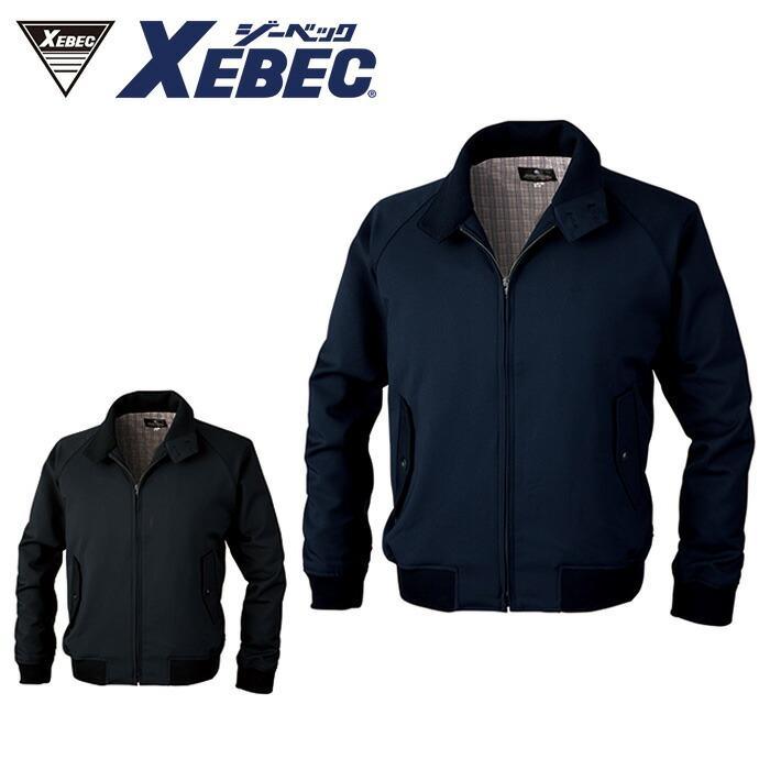 12183 バラクーダブルゾン XEBEC ジーベック 春夏作業服 作業着 S M L LL 3L 4L 5L ポリエステル100％ : SSS-UNIFORM - 通販 - Yahoo!ショッピング