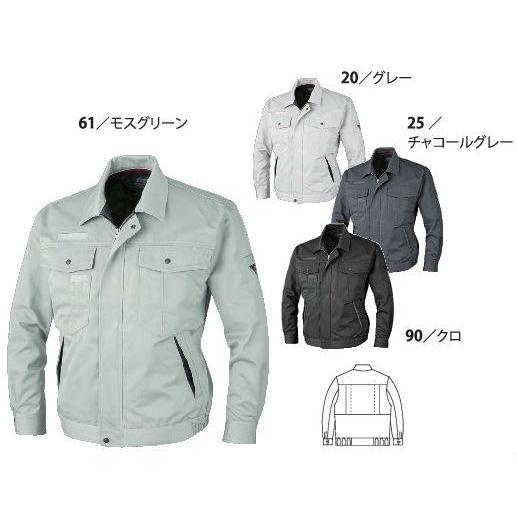 1260 ブルゾン XEBEC ジーベック 秋冬作業服 作業着 S M L LL 3L 4L 5L ポリエステル65％・綿35％ : SSS-UNIFORM - 通販 - Yahoo!ショッピング