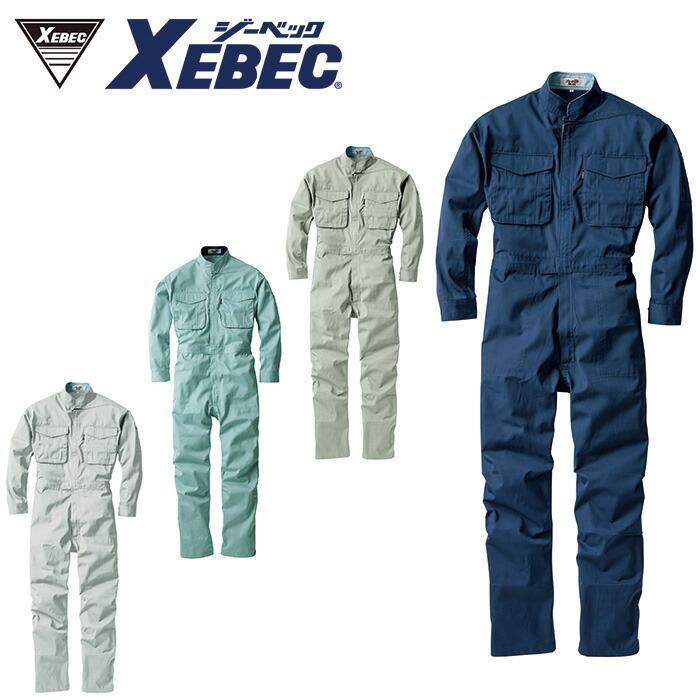 1288 続服 XEBEC ジーベック 秋冬作業服 作業着 S M L LL 3L 4L 5L ポリエステル65％・綿35％ : SSS-UNIFORM - 通販 - Yahoo!ショッピング