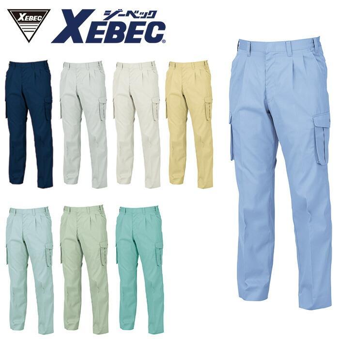 1296 ラットズボン XEBEC ジーベック 春夏作業服 作業着 S M L LL 3L 4L 5L ポリエステル65％・綿35％ : SSS-UNIFORM - 通販 - Yahoo!ショッピング