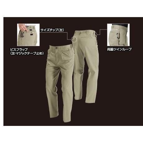 1307 綿ワンタックパンツ BURTLE バートル 春夏 作業服 作業着 (クロカメ被服 WORKBOX） ワーク ユニフォーム 70〜130 : 1307 : SSS-UNIFORM ...