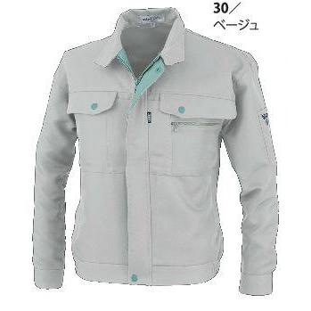 1330 ブルゾン XEBEC ジーベック 秋冬作業服 作業着 S M L LL 3L 4L 5L ポリエステル90％・綿10％ : SSS-UNIFORM - 通販 - Yahoo!ショッピング