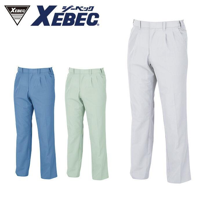 1340 スラックス XEBEC ジーベック 春夏作業服 作業着 S M L LL 3L 4L 5L ポリエステル80％・綿20％ : SSS-UNIFORM - 通販 - Yahoo!ショッピング