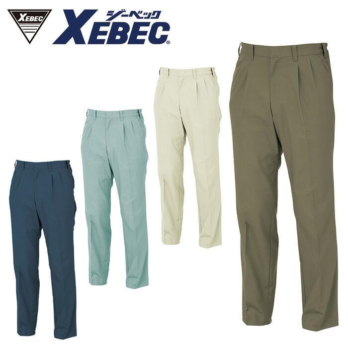 1350 スラックス XEBEC ジーベック 春夏作業服 作業着 S M L LL 3L 4L 5L 綿100％ :1350xe:SSS-UNIFORM - 通販 - Yahoo!ショッピング