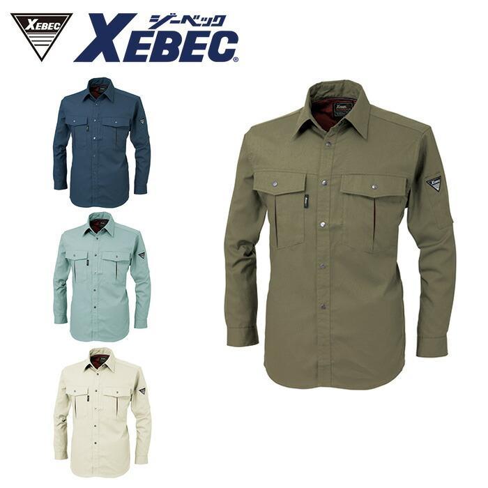 1353 長袖シャツ XEBEC ジーベック 春夏作業服 作業着 S M L LL 3L 4L 5L 綿100％ : SSS-UNIFORM - 通販 - Yahoo!ショッピング