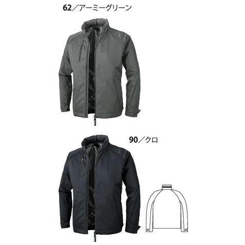 142 軽防寒ブルゾン XEBEC ジーベック 秋冬作業服 作業着 SS S M L LL 3L 4L 5L ポリエステル100％ :142xe:SSS-UNIFORM - 通販 ...