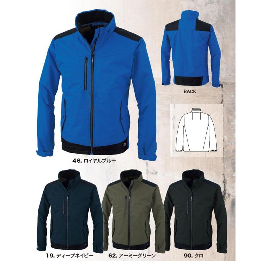 144 軽防寒ブルゾン XEBEC ジーベック 秋冬作業服 作業着 防寒着 SS S M L LL 3L 4L 5L 本体：タッサー ポリエステル1 : SSS-UNIFORM - 通販 ...