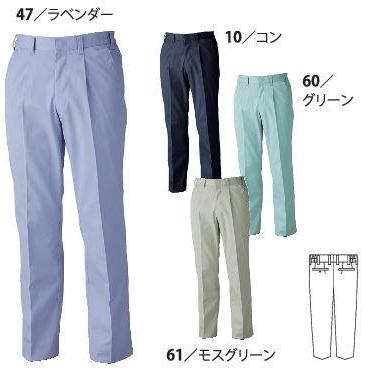 1452 ワンタックスラックス XEBEC ジーベック 秋冬作業服 作業着 S M L LL 3L 4L 5L ポリエステル65％・綿35％ : SSS-UNIFORM - 通販 ...