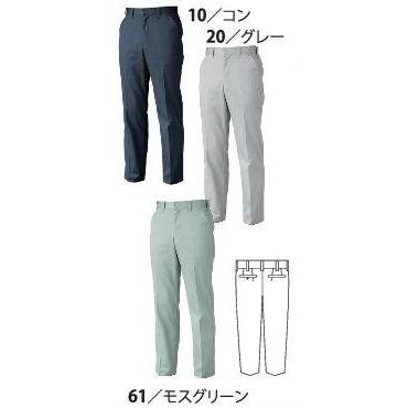 1462 ノータックスラックス XEBEC ジーベック 秋冬作業服 作業着 70〜120 ポリエステル65％・綿35％ :1462xe:SSS-UNIFORM - 通販 - Yahoo!ショッピング