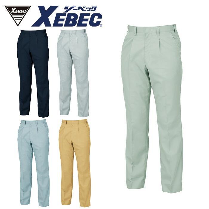 1490 スラックス XEBEC ジーベック 春夏作業服 作業着 70 73 76 79 82 85 88 91 95 100 105 110 11 : SSS-UNIFORM - 通販 ...