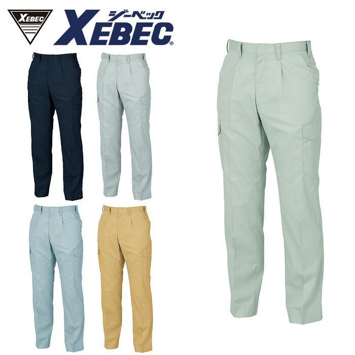 1496 ラットズボン XEBEC ジーベック 春夏作業服 作業着 70 73 76 79 82 85 88 91 95 100 105 110 1 : SSS-UNIFORM - 通販 ...