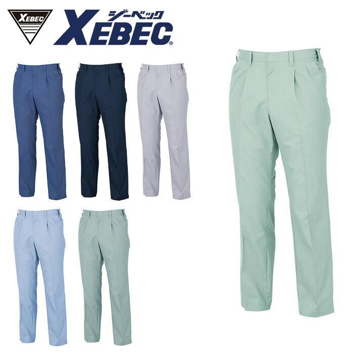 1550 スラックス XEBEC ジーベック 春夏作業服 作業着 S M L LL 3L 4L 5L 6L ポリエステル80％・綿20％ : SSS-UNIFORM - 通販 - Yahoo ...