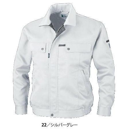 1570 ブルゾン XEBEC ジーベック 秋冬作業服 作業着 SS S M L LL 3L 4L 5L 6L ポリエステル90％(再生ポリエステ : SSS-UNIFORM - 通販 ...