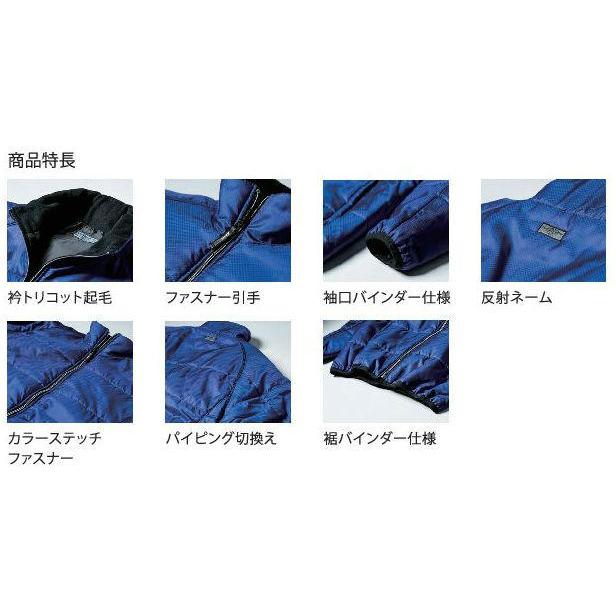 158 軽防寒ブルゾン XEBEC ジーベック 秋冬作業服 作業着 S M L LL 3L 4L 5L ポリエステル100％ : SSS-UNIFORM - 通販 - Yahoo!ショッピング