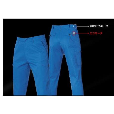 1611K 秋冬用カーゴズボン バートル BURTLE 作業着 作業服 クロカメ被服 WORKBOX 70〜120 ポリエステル65％・綿35％ :1611-kp:SSS-UNIFORM ...