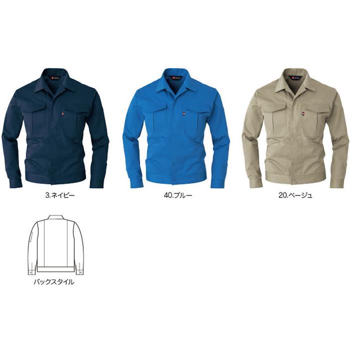 1611HJ 秋冬用ヒヨクジャンパー（前ボタン） バートル BURTLE 作業着 作業服 クロカメ被服 WORKBOX 【社名刺繍無料】 S〜5L ポリエステル65％・綿35％ : SSS ...