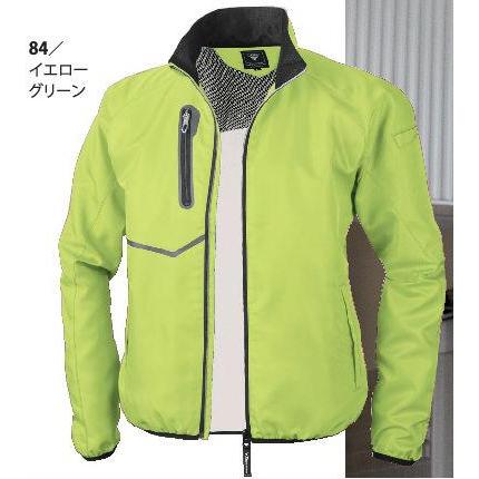 162 軽防寒ブルゾン XEBEC ジーベック 秋冬作業服 作業着 SS S M L LL 3L 4L 5L ポリエステル100％ : SSS-UNIFORM - 通販 - Yahoo!ショッピング