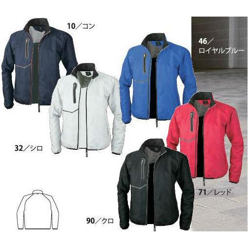 162 軽防寒ブルゾン XEBEC ジーベック 秋冬作業服 作業着 SS S M L LL 3L 4L 5L ポリエステル100％ :162xe:SSS-UNIFORM - 通販 ...