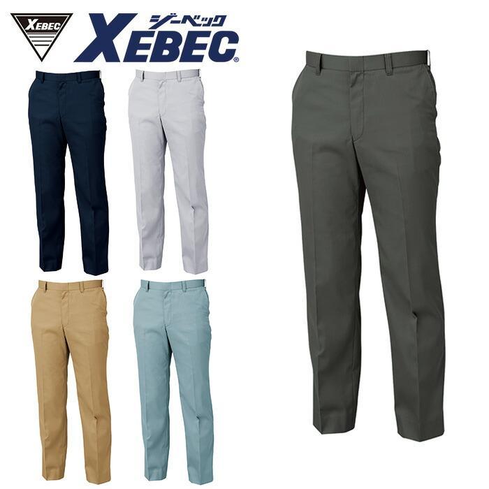1630 ピタリティスラックス XEBEC ジーベック 春夏作業服 作業着 70 73 76 79 82 85 88 91 95 100 105 1 : SSS-UNIFORM - 通販 ...