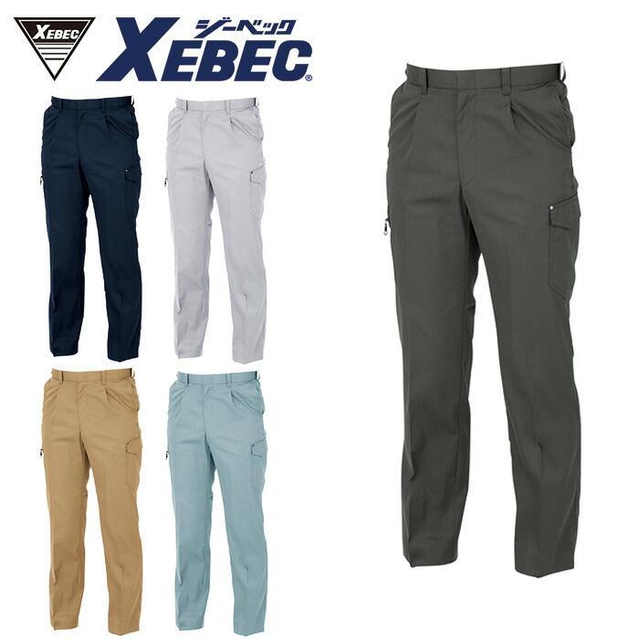 1636 ピタリティラットズボン XEBEC ジーベック 春夏作業服 作業着 70 73 76 79 82 85 88 91 95 100 105 : SSS-UNIFORM - 通販 ...
