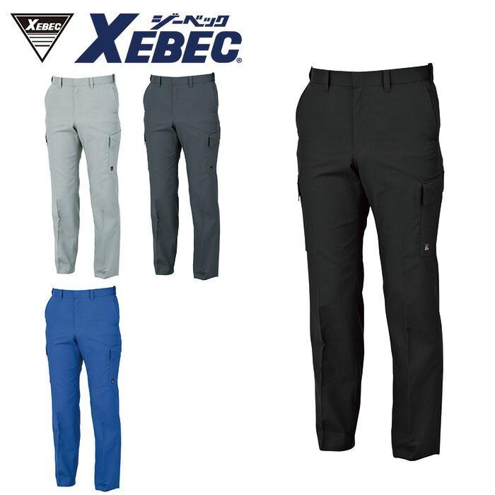 1656 ピタリティラットズボン XEBEC ジーベック 春夏作業服 作業着 S M L LL 3L 4L 5L 6L 7L 8L ポリエステル65 : SSS-UNIFORM - 通販 ...