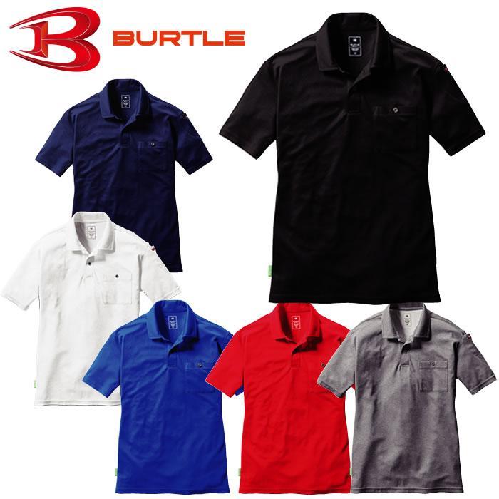 167 半袖ポロシャツ ユニセックス BURTLE バートル 春夏 ポロシャツ リサイクル素材使用 吸汗速乾 消臭 ストレッチ カッコイイ ニット : SSS-UNIFORM - 通販 ...