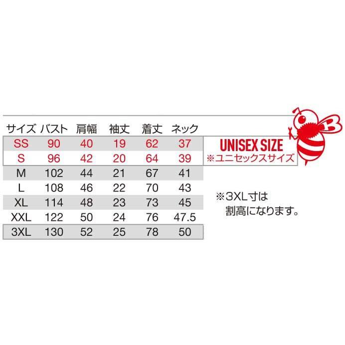 167 半袖ポロシャツ ユニセックス BURTLE バートル 春夏 ポロシャツ リサイクル素材使用 吸汗速乾 消臭 ストレッチ カッコイイ ニット : SSS-UNIFORM - 通販 ...