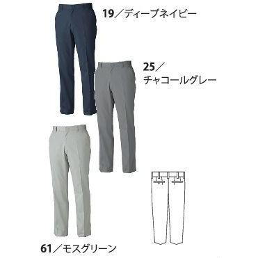 1682 ノータックスラックス XEBEC ジーベック 秋冬作業服 作業着 70〜120 ポリエステル65％・綿35％ : SSS-UNIFORM - 通販 - Yahoo!ショッピング
