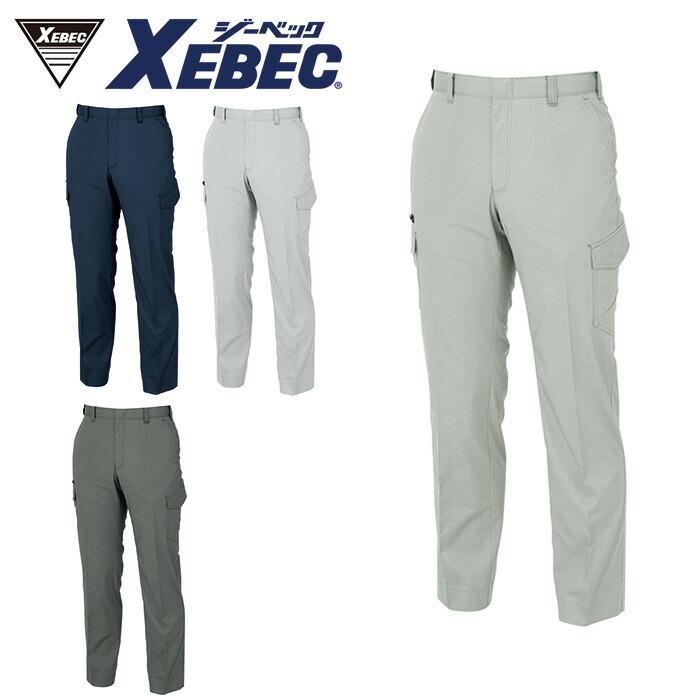 1696 ラットズボン XEBEC ジーベック 春夏作業服 作業着 70 73 76 79 82 85 88 91 95 100 105 110 1 : SSS-UNIFORM - 通販 ...