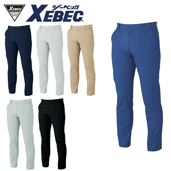 1730 スラックス XEBEC ジーベック 春夏作業服 作業着 70 73 76 79 82 85 88 91 95 100 105 110 11 : SSS-UNIFORM - 通販 ...
