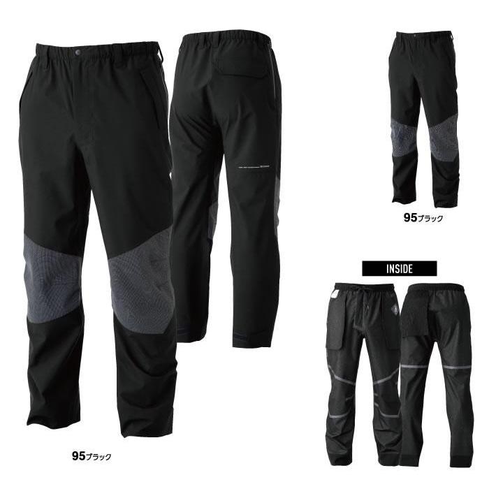 18112 TS TEX レインパンツ ts デザイン 藤和 DESIGN レインウェア