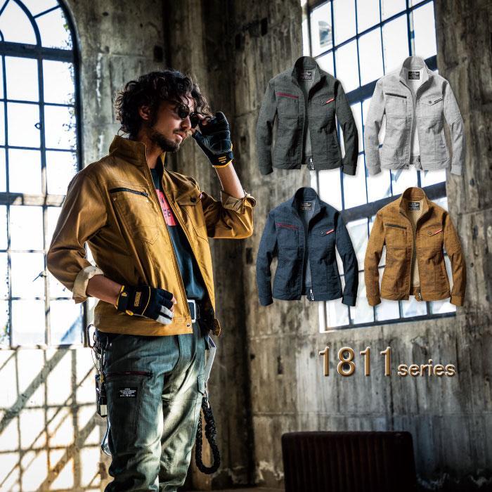 バートル ストレッチ 作業服 1811 長袖ジャケット（ユニセックス） 春夏 BURTLE 作業着 ワーク ユニフォーム S〜5L ポリエステル4 : SSS-UNIFORM - 通販 ...