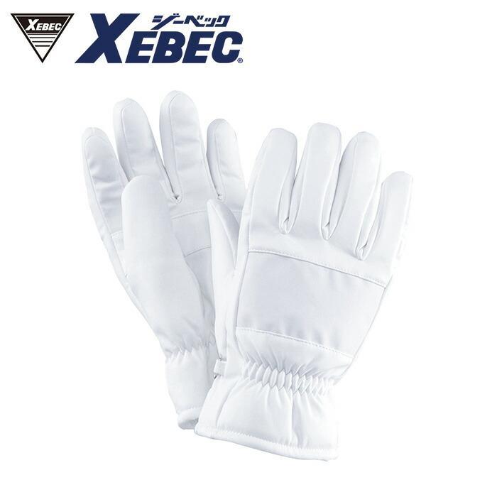 18551 夜光防寒手袋(反射クロス付き) XEBEC ジーベック 手袋 作業服 作業着 フリーサイズ ビニールレザー : SSS ...