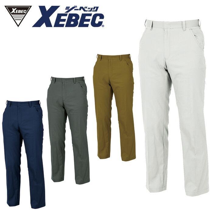 2010 スラックス XEBEC ジーベック 春夏作業服 作業着 70 73 76 79 82 85 88 91 95 100 105 110 11 : SSS-UNIFORM - 通販 ...