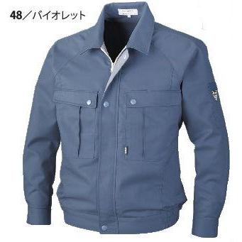 2100 ブルゾン XEBEC ジーベック 秋冬作業服 作業着 S M L LL 3L 4L 5L ポリエステル65％・綿35％ : SSS-UNIFORM - 通販 - Yahoo!ショッピング